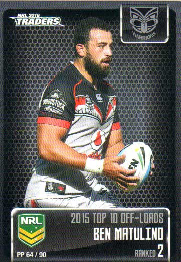 2016 NRL Traders Pieces of the Puzzle PP64 Ben Matulino Warriors ...