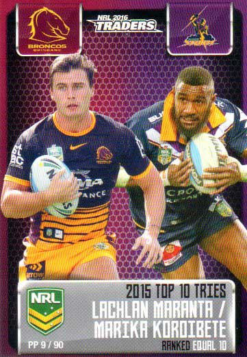 2016 NRL Traders Pieces of the Puzzle PP09 Lachlan Maranta/Marika ...