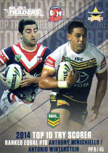 2015 NRL Traders Pieces of the Puzzle PP09 Minichiello / Winterstein ...